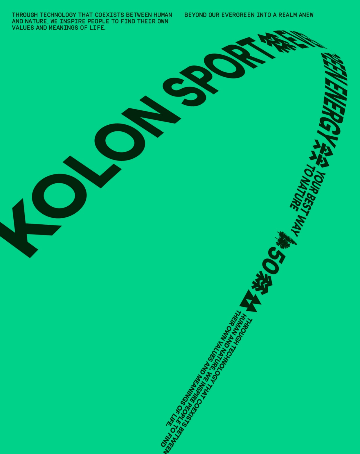 KSFD-한국패션디자인학회